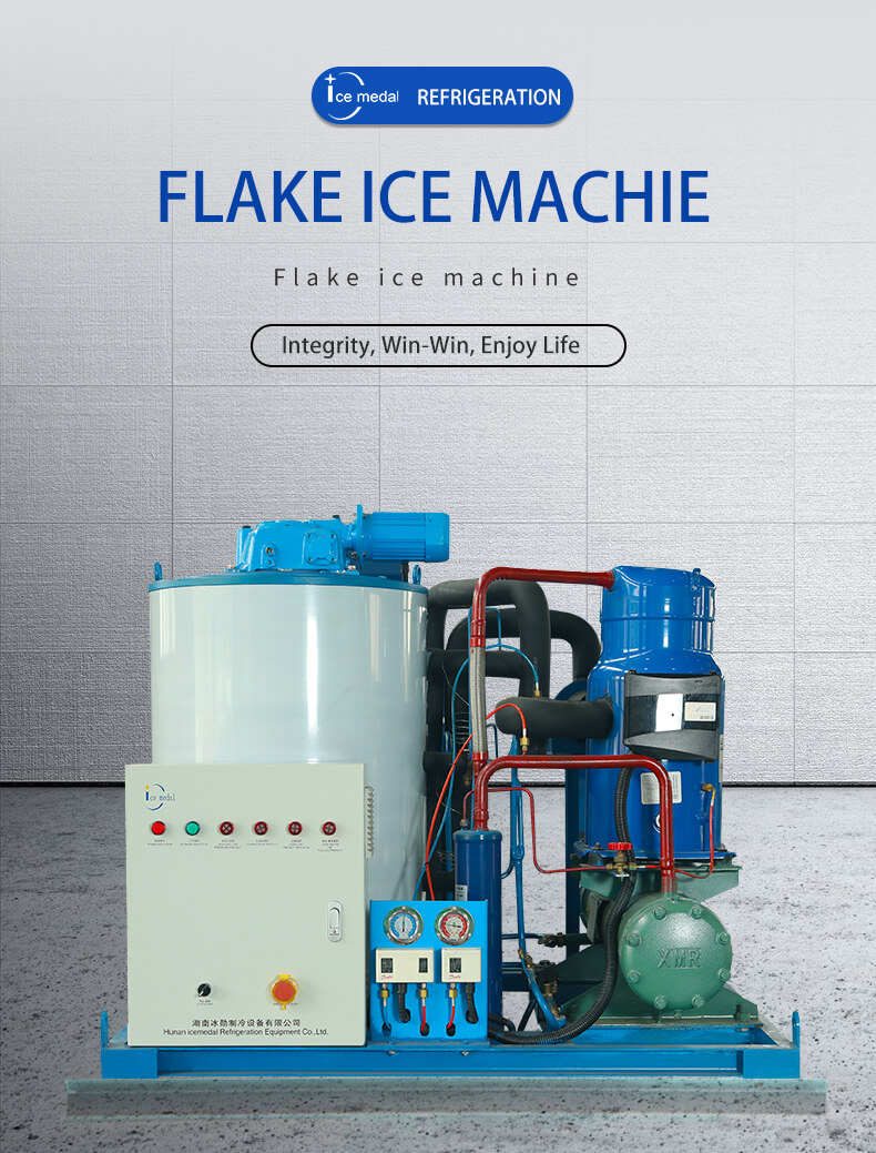 Icemedal IMF3 3 Tons Per Day Flake Ice Machine For Fishing